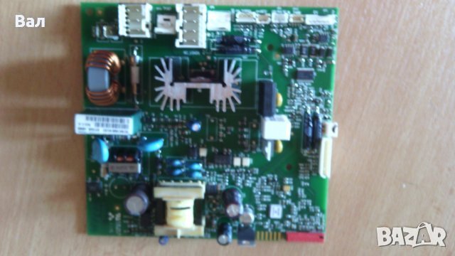 На части кафемашина SAECO NL9206AD-4 Drachten TYPE HD8761 в Кафемашини ...