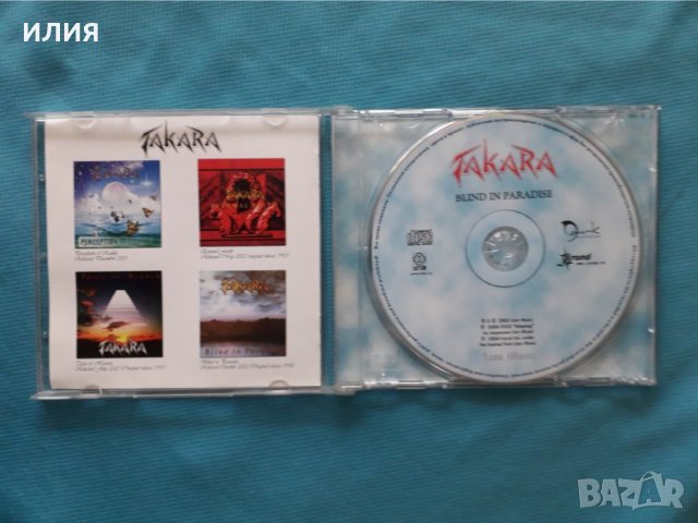 Takara – 1998 - Blind In Paradise(AOR,Arena Rock,Hard Rock) в CD ...