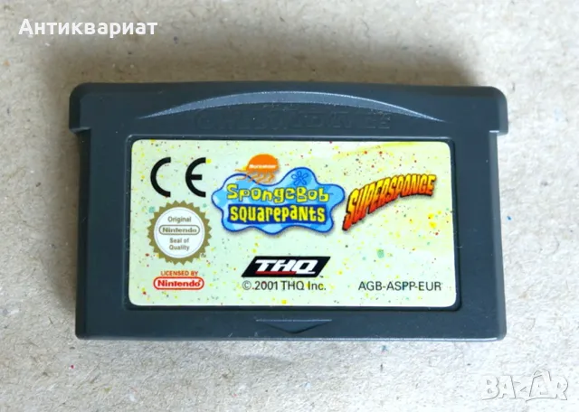 SpongeBob SquarePants: SuperSponge игра за Nintendo Game Boy Advance в ...