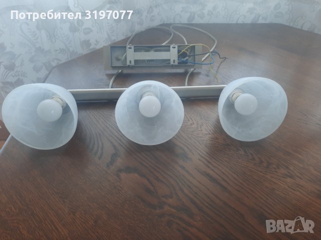 Висяща лампа в Лампи за таван в гр Казанлък Id41522620 Bazar Bg