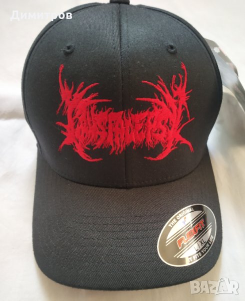 Шапка Crystalepsy, фенски шал "Вниз Город" в Шапки в гр. Русе ...