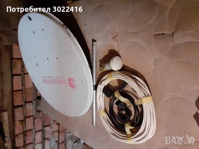 Сателитна антена на Булсатком в Приемници и антени в гр Плевен