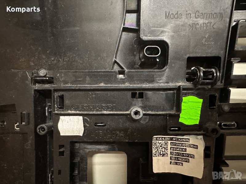 Оригинална централна предна решетка за Mercedes-benz S223 2021 W223 ...