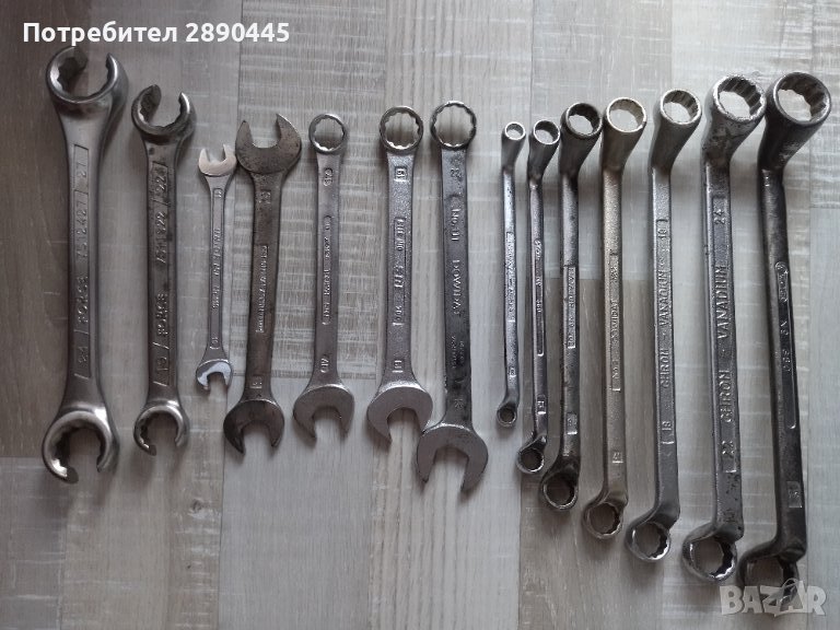 Гаечни ключове в Ключове в гр София Id40151351 — Bazar Bg