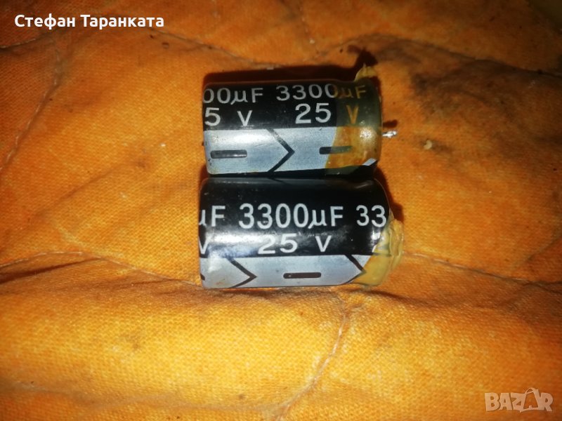 Кондензатори-Части за усилователи в Други в гр. Бургас - ID39547779 ...
