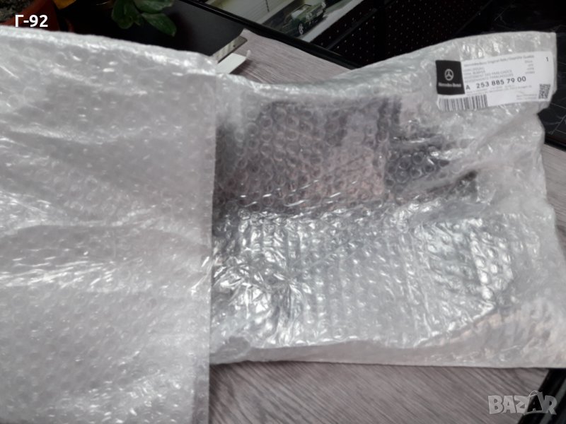 A2538857900**NEU**MERCEDES-BENZ **GLC**W253**AMG**ОНОВА ЗА ПРЕДНАТА ...