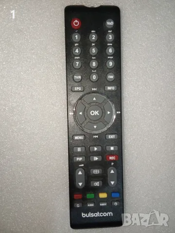 Дистанционно за Bulsatcom в Дистанционни в гр. Стара Загора ...