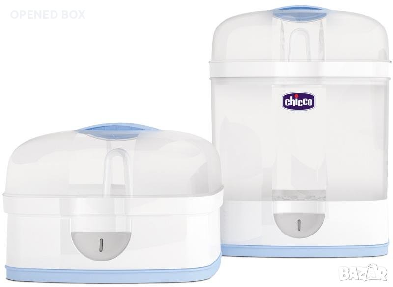 Стерилизатор Chicco 2 in 1 "SterilNatural", Модуларен, Пара в ...