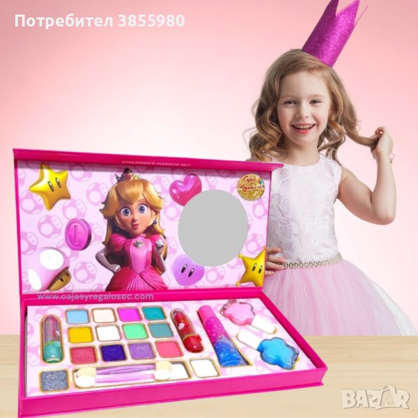 Палитра с детски гримове 21в1 в Други в гр София Id44355877 — Bazar Bg