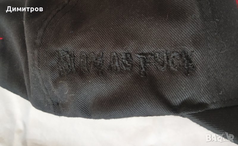 Шапка Crystalepsy, фенски шал "Вниз Город" в Шапки в гр. Русе ...