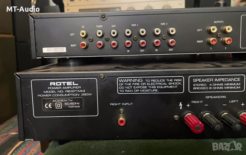 Rotel RB 971 mk2 в Ресийвъри, усилватели, смесителни пултове в гр ...
