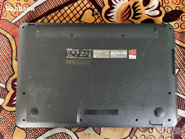 Asus X540Y / на части в Части за лаптопи в гр. Враца - ID39360857 ...