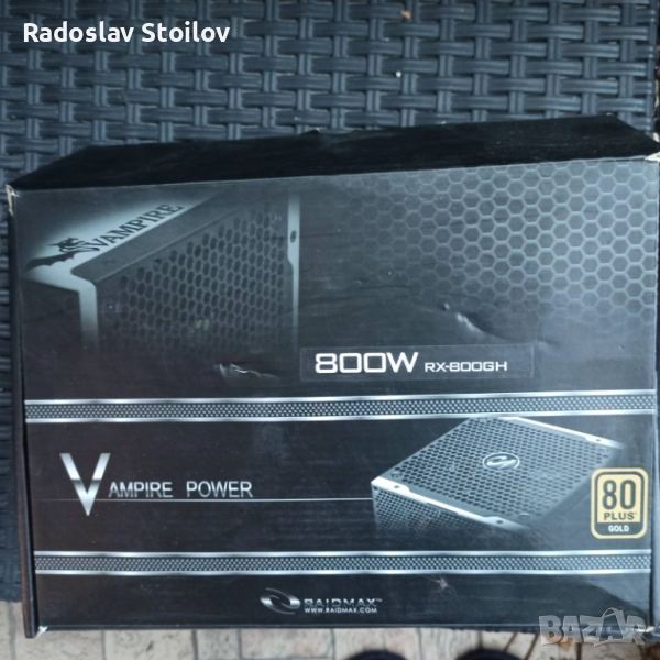 Продавам модулно компютърно захранване Vampire Power RAIDAX 800W Gold в ...
