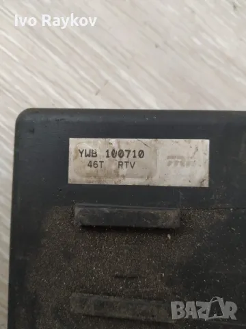 Реле , Модул за ROVER 400 , YWB 100710 в Части в гр. Перник - ID49030626 | Bazar.bg