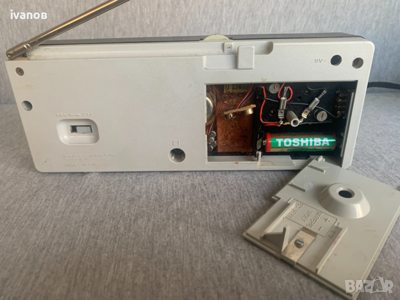 Стар настолен часовник Junghans Radio-Chron Blaupunkt радио в ...