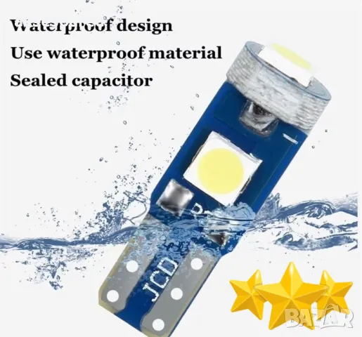 Нови 10 бр. малки габаритни крушки за арматурно табло T5 3SMD LED супер ярък 3030 LED за ...