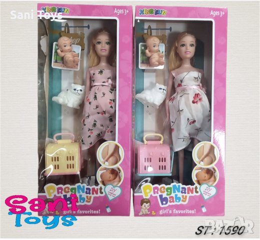 Бременна кукла в Кукли в гр. Бургас - ID38942899 | Bazar.bg