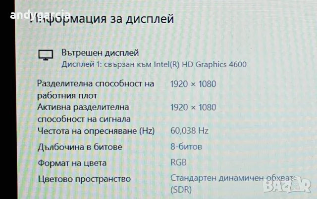 Dell Precision M4800/15.6 Full HD IPS/Core i7/8GB RAM/256GB SSD/AMD ...