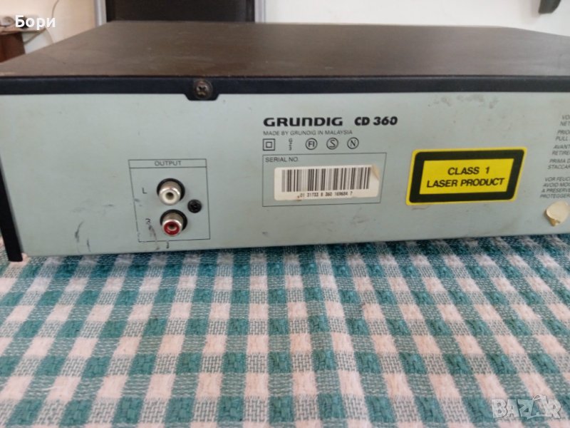 GRUNDIG CD 360 CD Player в Плейъри, домашно кино, прожектори в гр ...