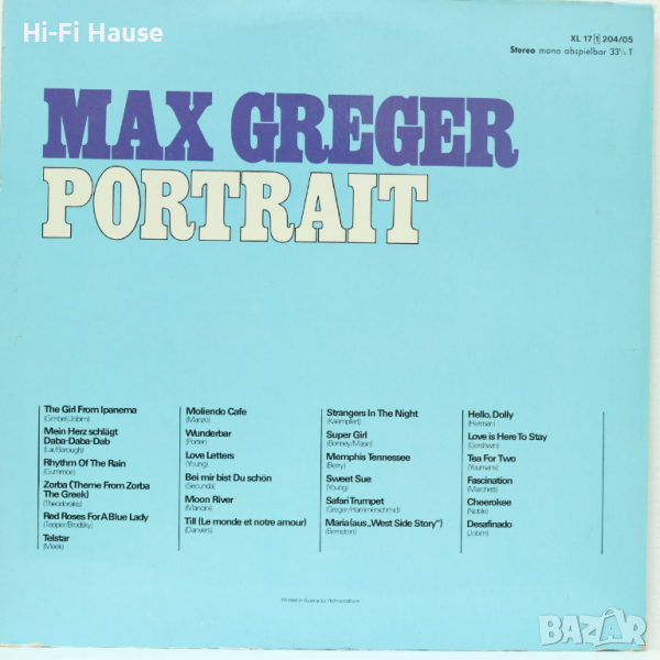 Max Greger -Portrait-Грамофонна плоча-LP 12” в Грамофонни плочи в гр. Бургас - ID36506789 — Bazar.bg