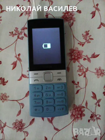 НОКИА - Марка 150 / с 2 карти и зарядно . в Nokia в гр. Пловдив ...