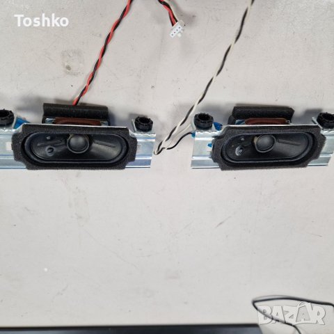 Говорители За ТВ PHILIPS 32PHS5525/12 в Части и Платки в гр. Самоков ...