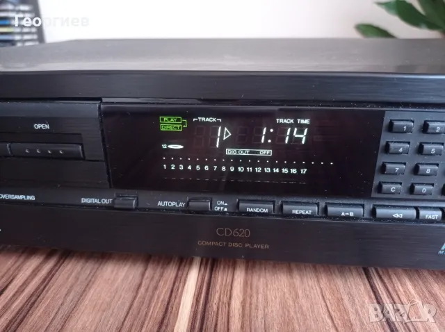 Philips CD 620 TDA 1541A в Аудиосистеми в гр. Димитровград - ID49689457 ...