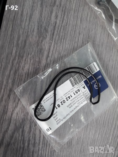 A6511420281**NEU**MERCEDES-BENZ**ГАРНИТУРА ЗА EGR ОХЛАДИТЕЛ** в Части в ...