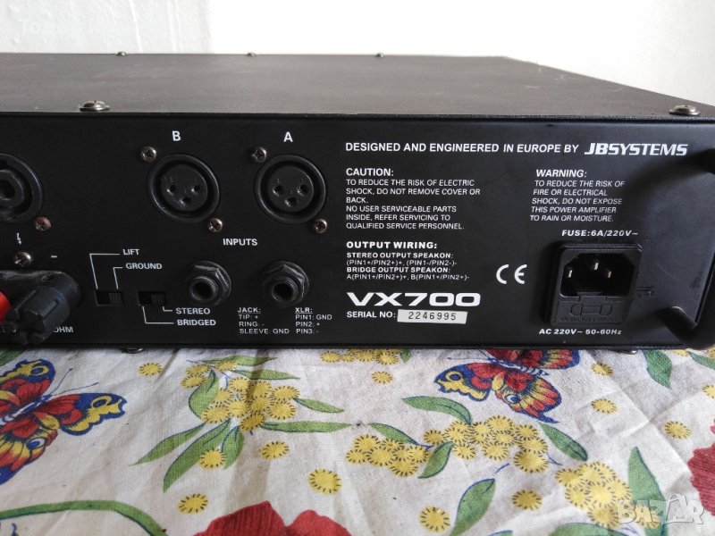 JBSYSTEMS-VX700 в Ресийвъри, усилватели, смесителни пултове в гр. Стара ...
