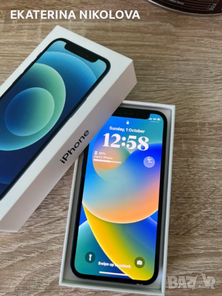 iPhone 12 mini, 64 GB, Blue - Много добър в Apple iPhone в гр ...