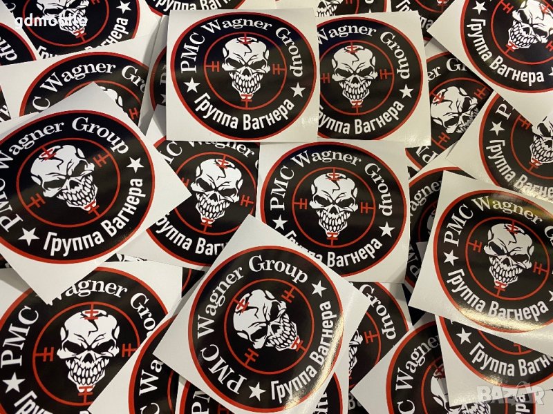 Стикер “Группа Вагнера” PMC Wagner Group в Оборудване и аксесоари за ...
