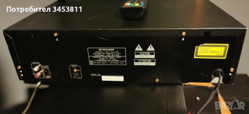 Pioneer PD S 703 в Ресийвъри, усилватели, смесителни пултове в гр. София - ID39214853 | Bazar.bg