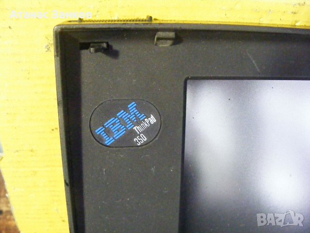 Ретро лаптоп Ibm Thinkpad 350 486sl 25 Mhz в Части за лаптопи в гр