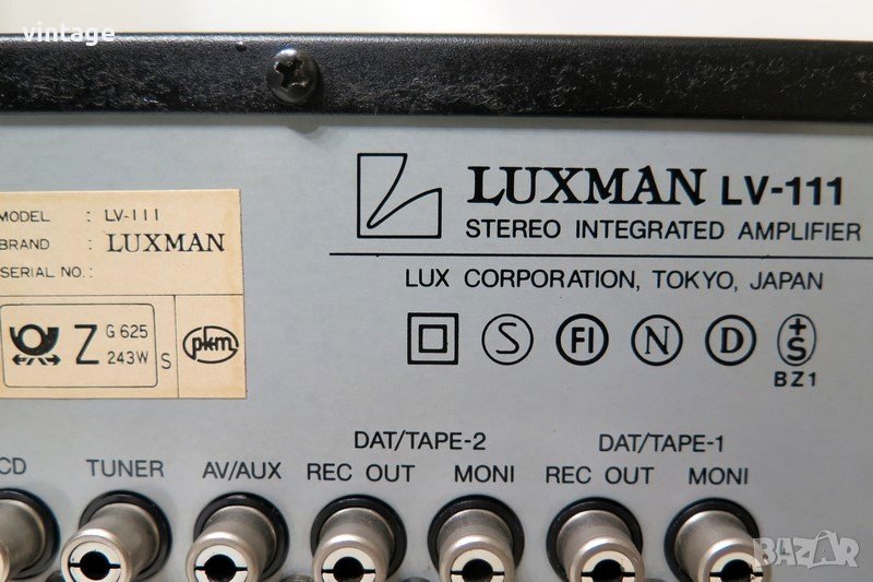 Luxman LV-111 в Ресийвъри, усилватели, смесителни пултове в гр. Варна - ID39850272 — Bazar.bg