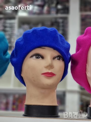 Турско синя шапка барета в Шапки в гр. София - ID38925097 — Bazar.bg