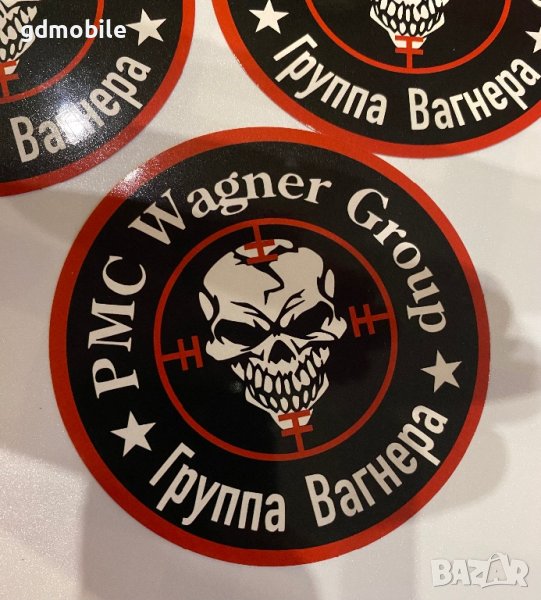 Стикер “Группа Вагнера” PMC Wagner Group в Оборудване и аксесоари за ...