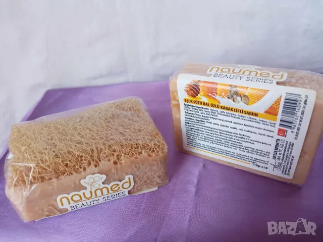 Натурален козметичен сапун с тиквени влакна Naumed 110 гр. магарешко ...