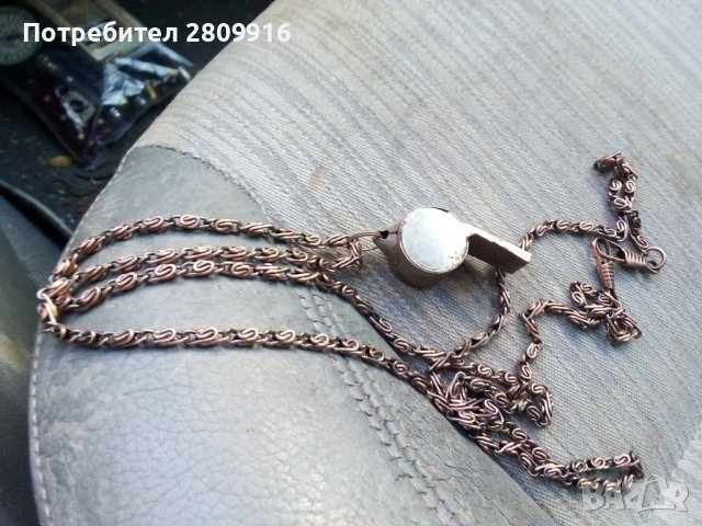 Стар кюстек свирка в Други ценни предмети в гр Хасково Id39159535