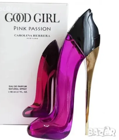 Carolina Herrera Good Girl Pink Passion Perfume 80m в Дамски парфюми в ...