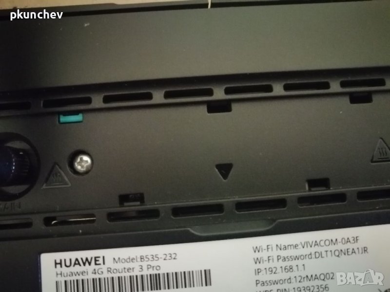 Huawei B535-232 4G безжичен рутер за карти на VIVACOM в Рутери в гр. Плевен - ID41567217 — Bazar.bg
