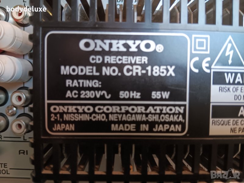 Onkyo CR-185X & K-185 аудио система без колони в Аудиосистеми в гр. София - ID40754153 | Bazar.bg
