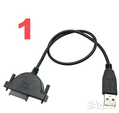3 типа USB HDD DVD CD Adapter Адаптер за външен хард , DVD , CD за PC ...