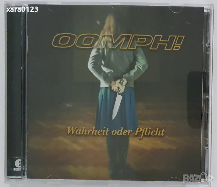 OOMPH! – Wahrheit Oder Pflicht в CD дискове в гр. София - ID50225294 | Bazar.bg