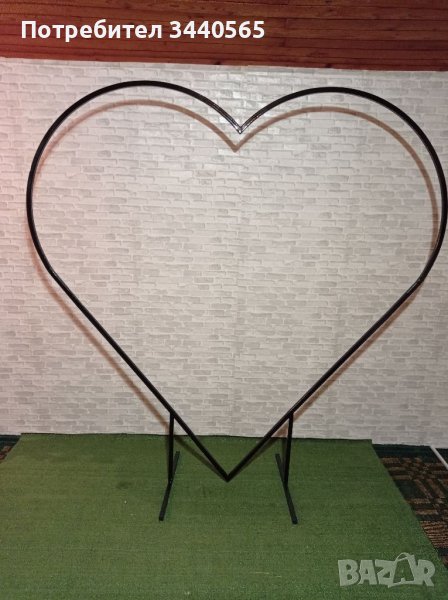 Метална арка сърце в Декорация в гр. Пловдив - ID39945896 | Bazar.bg