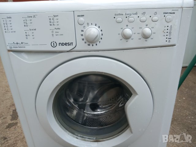Продавам на части пералня Indesit IWSC 61051 в Перални в гр ...