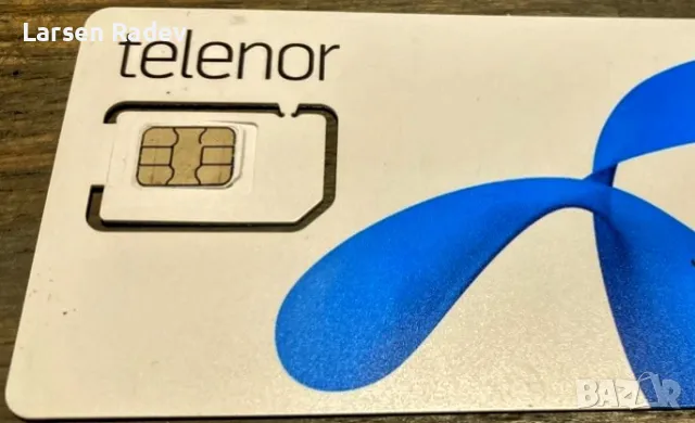Регистрирани Trio Sim Telenor в Резервни части за телефони в гр ...