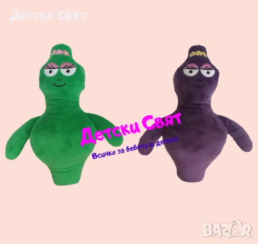 Плетена играчка зайче в Плюшени играчки в гр Велико Търново